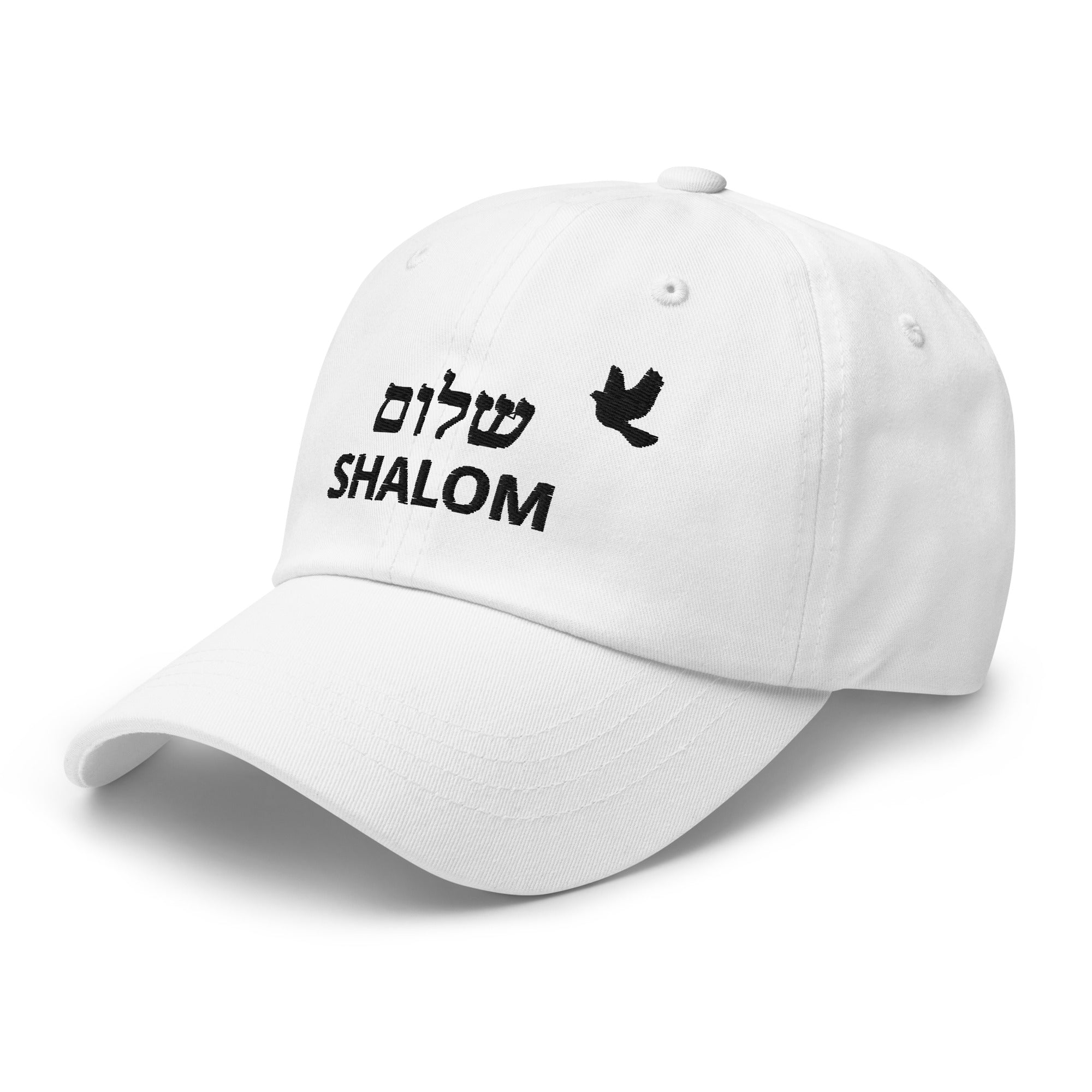 SHALOM שלום Cap embroidered | 100% cotton | Unisex | bright colors ...