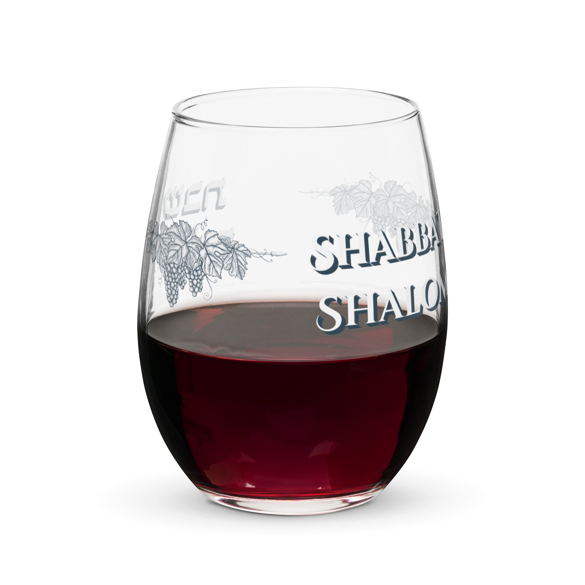 SHABBAT SHALOM - Wine Glass | Kabbalat Shabbat Celebration | without s ...